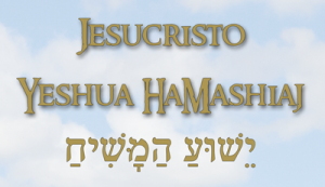 La oración eficaz (Parte 4 — Padre Nuestro) | La Sagrada Palabra